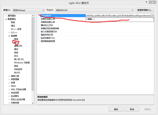 windows gtk+开发环境搭建方法详解（图解）_vs2022,编译gtk-CSDN博客