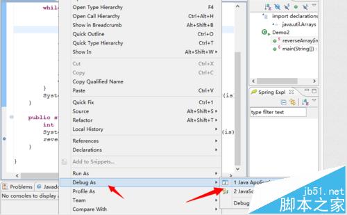 myeclipse怎么使用debug调试程序?_myeclipse 怎么debug-CSDN博客