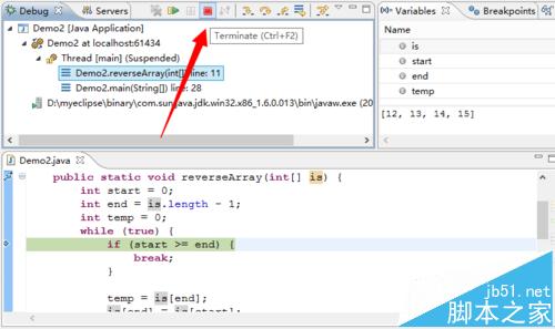myeclipse怎么使用debug调试程序?_myeclipse 怎么debug-CSDN博客