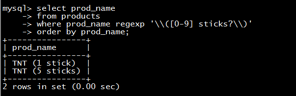 Mysql使用正则表达式mysql的正则表达式 Csdn博客