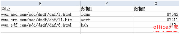 Wps高亮显示重复项并删除重复项有效防止数据重复录入sddsdl的博客 Csdn博客