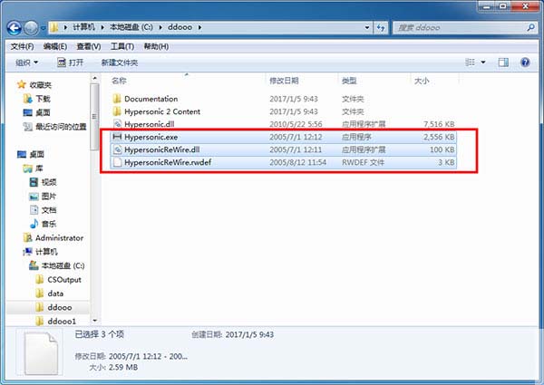 Steinberg Hypersonic Crack Download - livingever